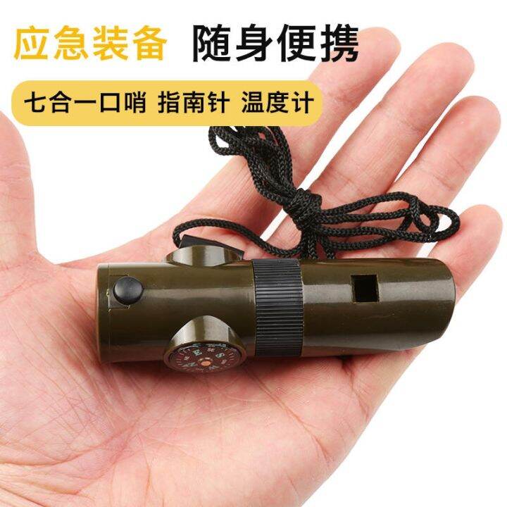 Survival whistle multi-functional compass sports teacher children's ...