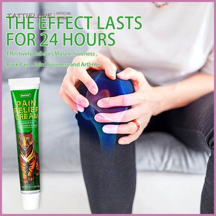 Tattielove ⚡⚡ Sumifun Tiger King Pain Cream Knee Muscle Leg Joint ...