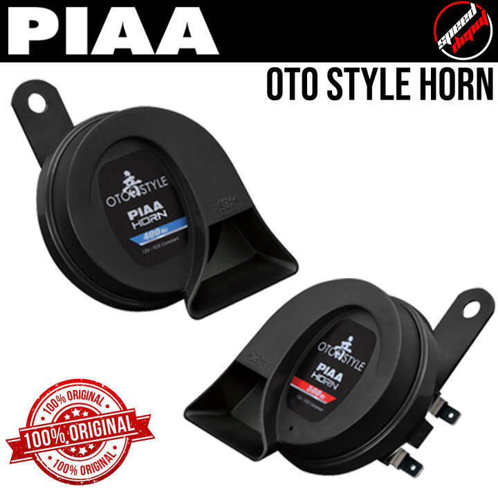 PIAA OTO STYLE HORN 400Hz/500Hz *NEW PACKAGING WITH QR CODE/SCRATCH CODE* Original * Speed Depot ...