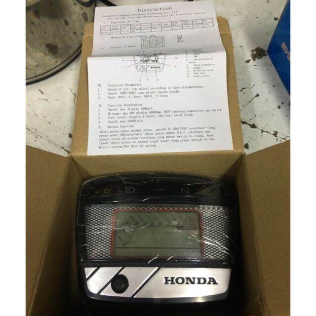 ex5 dream ex5dream high power digital meter speedo complete | Lazada