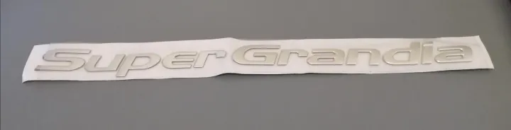 Super Grandia Emblem Sticker | Lazada PH