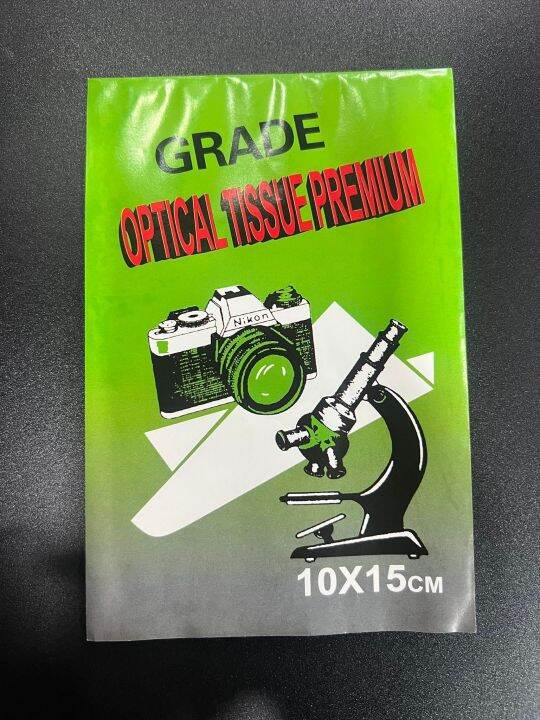 OPTICAL TISSUE LENS CLEANING PAPER PREMIUM 10x15CM | Lazada PH