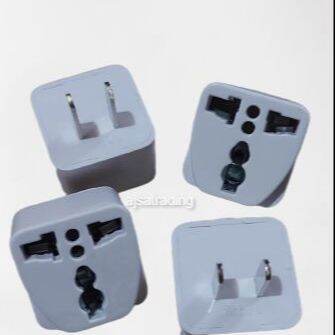 UNIVERSAL AC WHITE ADAPTOR PLUG 10 AMPERES 240 VOLTS | Lazada PH