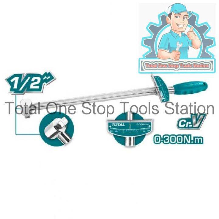 TOTAL Torque Wrench 1/2" Premium Industrial TOOLS THPTW300N2 | Lazada PH