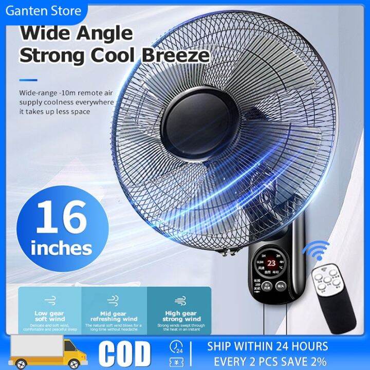 Wall Fan with Remote Control Wall Mounted Electric Fan Heavy Duty Wall ...