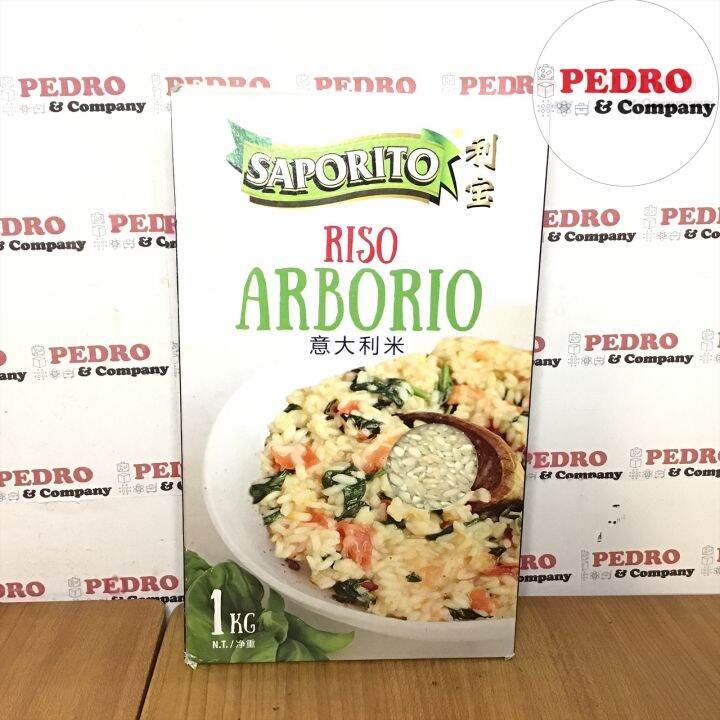 Saporito riso arborio 1 kg - beras nasi risotto | Lazada Indonesia