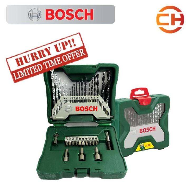 Bosch 33 Piece X Line Drill And Screwdriver Bit Set 100 Original Lazada