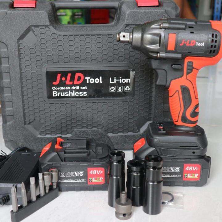 Bor Impek Bor Impact baterai JLD IMPACT WRENCH CORDLESS - MESIN BOR 48V ...