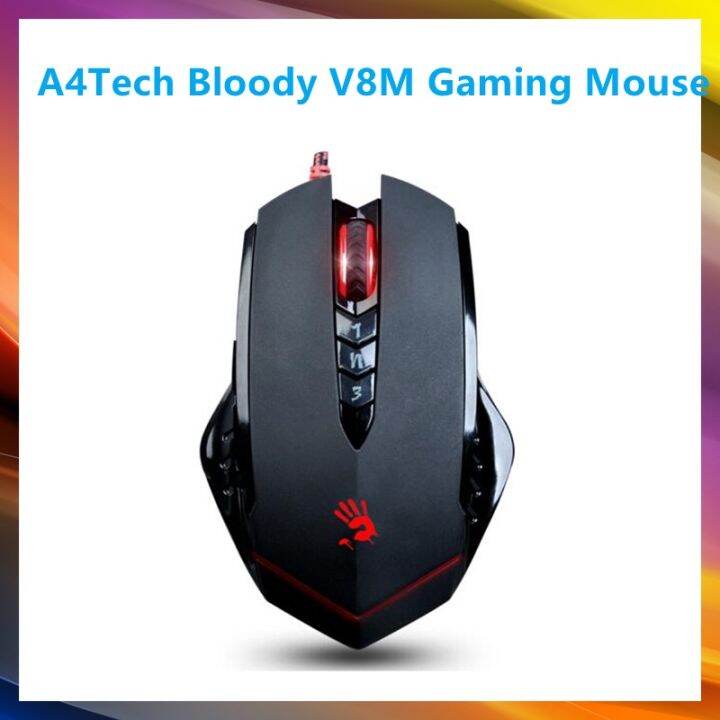 ~ A4TECH Bloody V8M X’GLIDE ULTRA CORE 3 GAMING MOUSE.เมาส์สำหรับเล่นเกม | Lazada.co.th