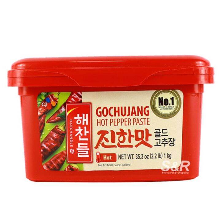 S&R CJ Gochujang Hot Pepper Paste 1kg | Lazada PH