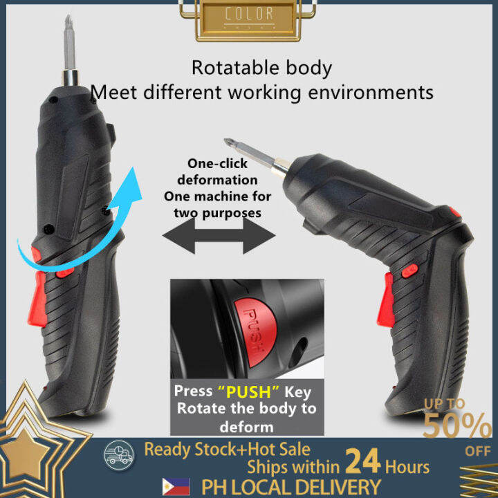 【COD】Hand Drill Set Lithium Battery Screwdriver Charging Hand Drill 3 ...