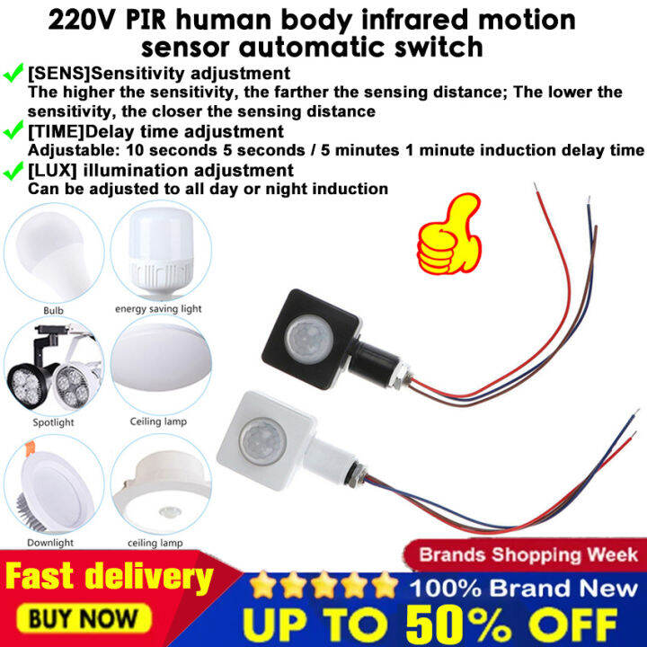 🔥Fast Delivery🔥220V PIR Body Infrared Motion Sensor Automatic Switch ...