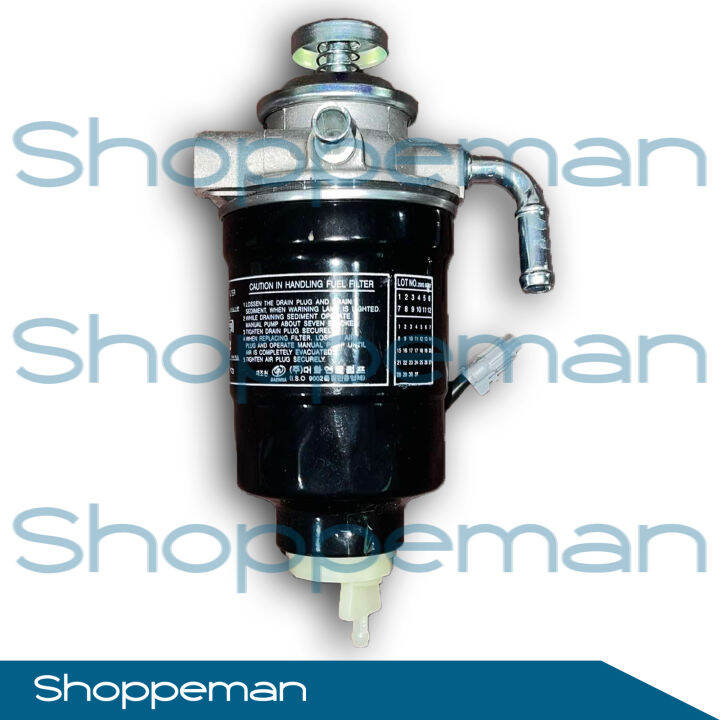 ISUZU NKR OIL AND WATER SEPARATOR WD-024 | Lazada PH