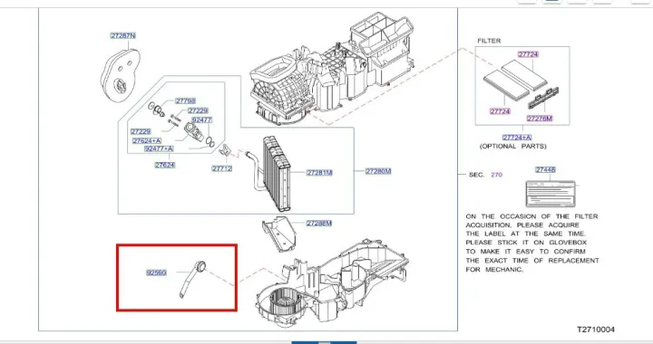 (ของแท้) 92590EB700 ท่อน้ำทิ้ง แอร์ นิสสัน นาวาร่า Nissan Navara D40 ...