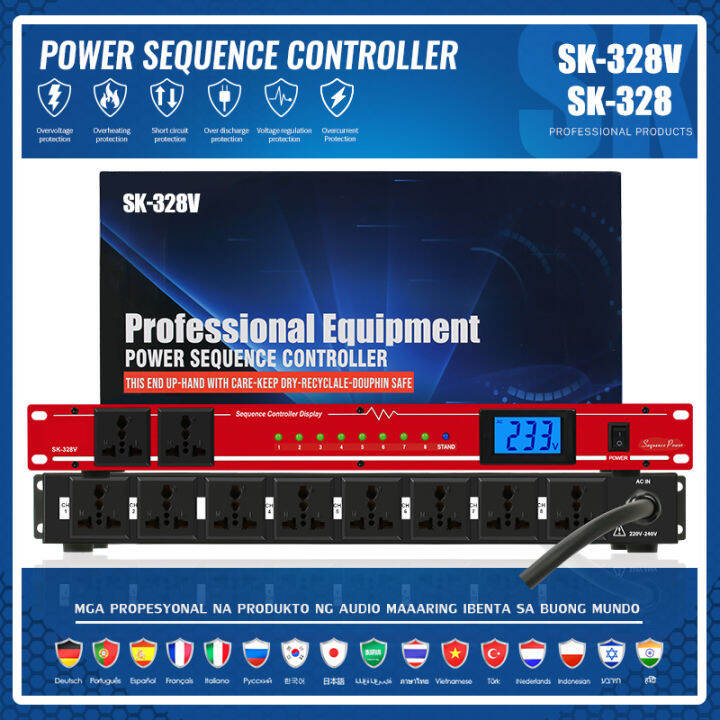 SK-328V 10/8 outlet Rack Mount Power Sequence Controller Conditioner Surge Protector Power ...