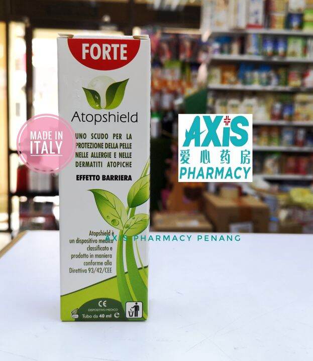 ATOPSHIELD FORTE CREAM 40ML Exp:04/2025 Atopic dermatitis and Allergy ...