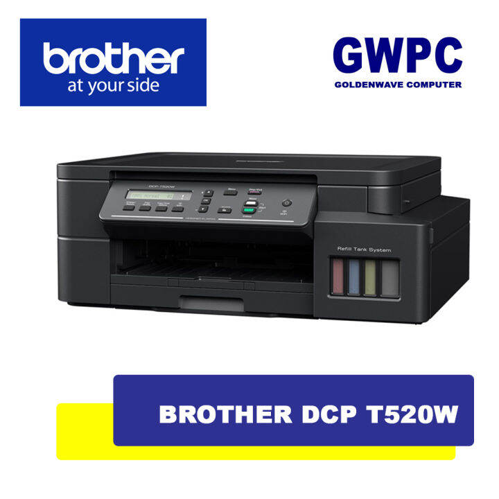 Brother DCP-T520W Ink Tank Printer DCP T520W T520 | Lazada PH