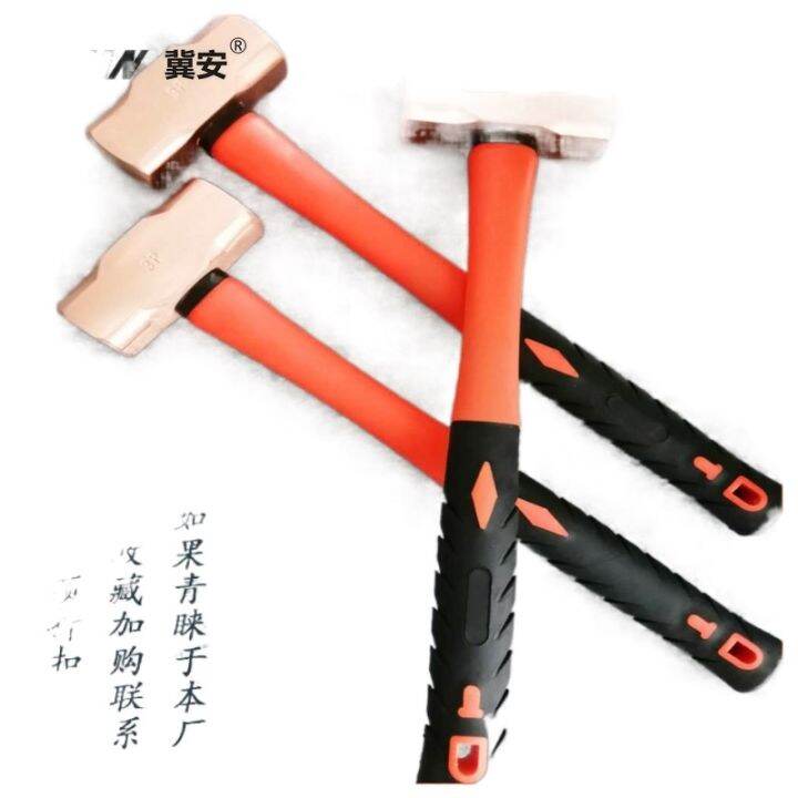 Red copper octagonal hammer hand sledgehammer new 4p head Ji an pure ...