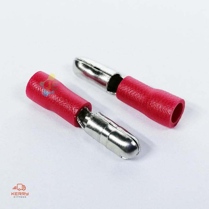 หางปลาเสียบกลม หัวระเบิด ตัวผู้ สีแดง MPD 1.25-156 ( 100ตัว/แพ็ค ...