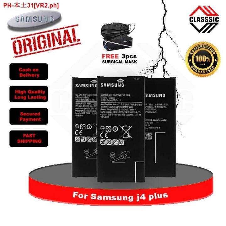 Original Samsung Galaxy J4 Plus / J4 SM-G610F SM-G610y sm-g415gn/ds ...