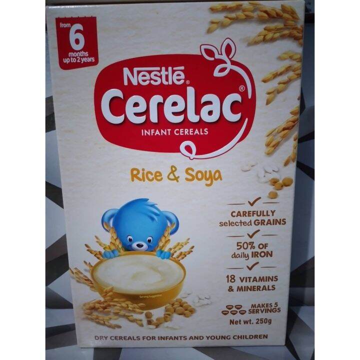 cerelac rice and soya 250g | Lazada PH