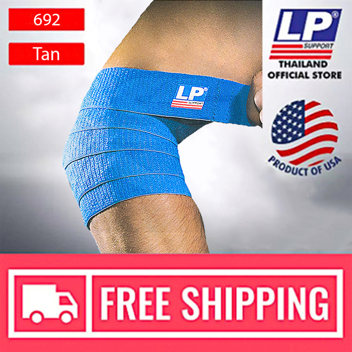 LP SUPPORT 692 ผู้ชาย/ผู้หญิง ที่ซัพพอร์ทข้อศอก ที่รัดข้อศอก ปลอกแขน ซัพพอร์ท พยุง รัด ...