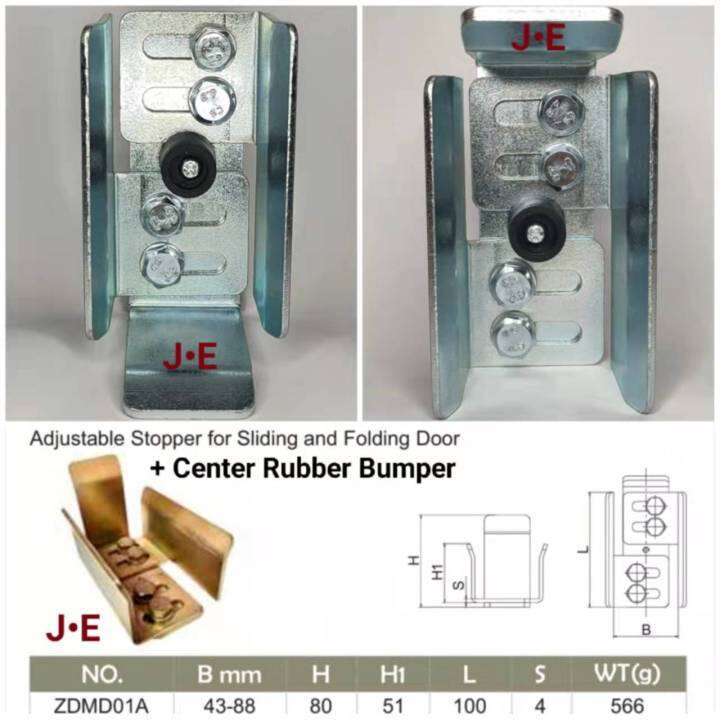 ☑️ JE Adjustable and Fixed Gate End Stop Catcher for Sliding Gate or ...