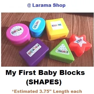 My First Baby Blocks (Shapes) | Lazada PH