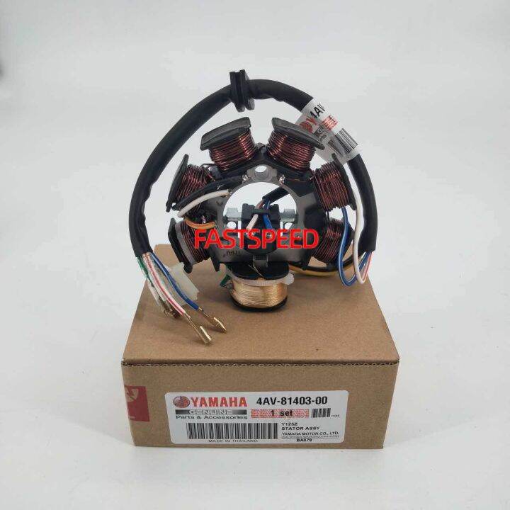 ORIGINAL STATOR ASSY Y125Z STARTER FUEL COIL ASSY MAGNET COIL Y125 Y125ZR 125Z 125ZR Y125 Z FUSE ...