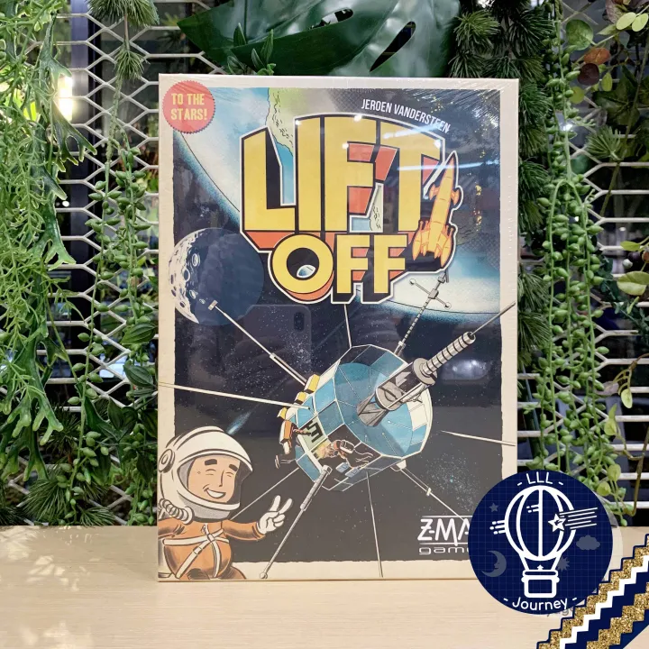 Lift Off [บอร์ดเกม Boardgame] | Lazada.co.th