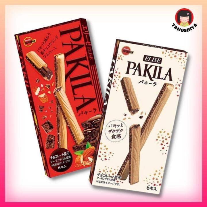 BOURBON Pakila Waffer Sticks 6Pcs | Lazada
