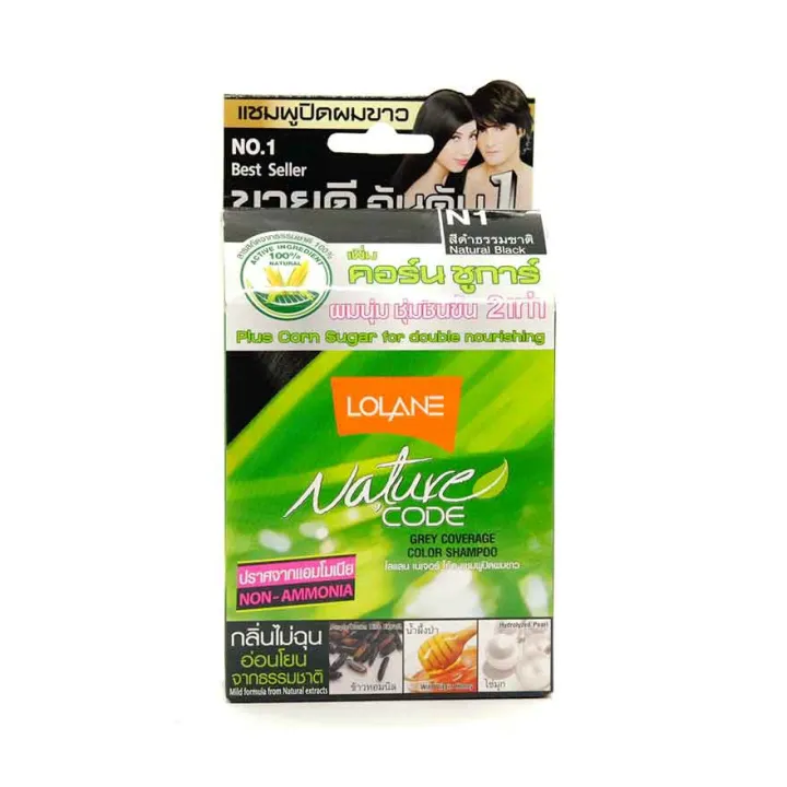 Lolane Nature Code N1 Natural Black 10ml | Lazada PH