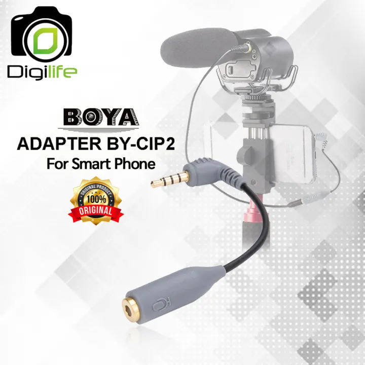 Boya BY-CIP2 Smartphone Adapter 3.5mm , Microphone Cable | Lazada.co.th