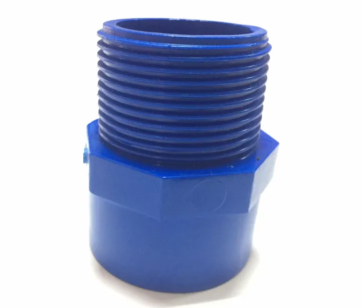 PVC BLUE FITTINGS MALE ADAPTER | Lazada PH