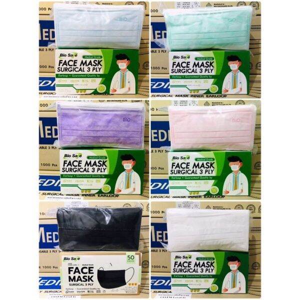 Biosafe Mask หน้ากากอนามัยไบโอเชฟทางการแพทย์50ชิ้น Biosafe 3D Mask KF 1กล่อง40ชิ้นพร้อมส่ง ...