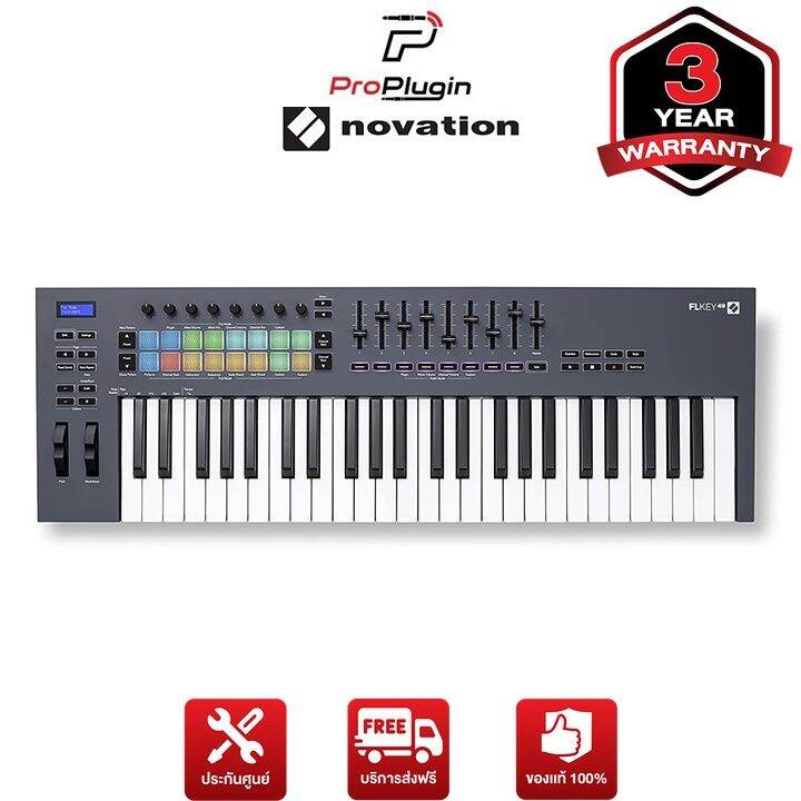 Novation FLkey 49 (MIDI Keyboard)(มิดี้คีย์บอร์ด 49 Key)(ProPlugin) | Lazada.co.th