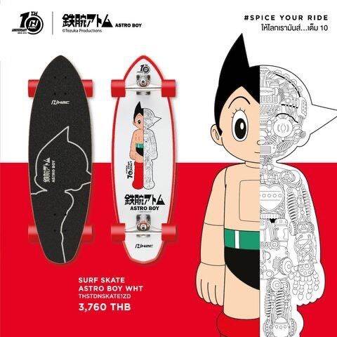 [สินค้าแท้] H2C เซิร์ฟสเก็ต HONDA x ASTRO BOY WHT | Lazada.co.th