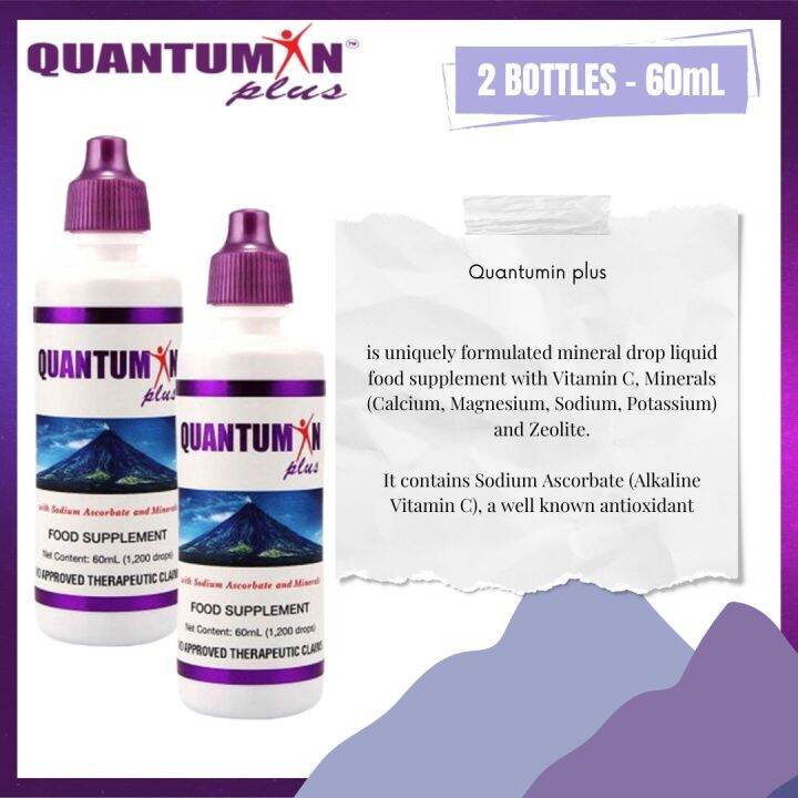 2 BOTTLES QUANTUMIN PLUS 60ML 1200 DROPS | Lazada PH