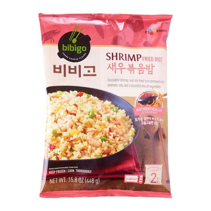 CJ Bibigo Shrimp Fried Rice - Frozen | Lazada Singapore