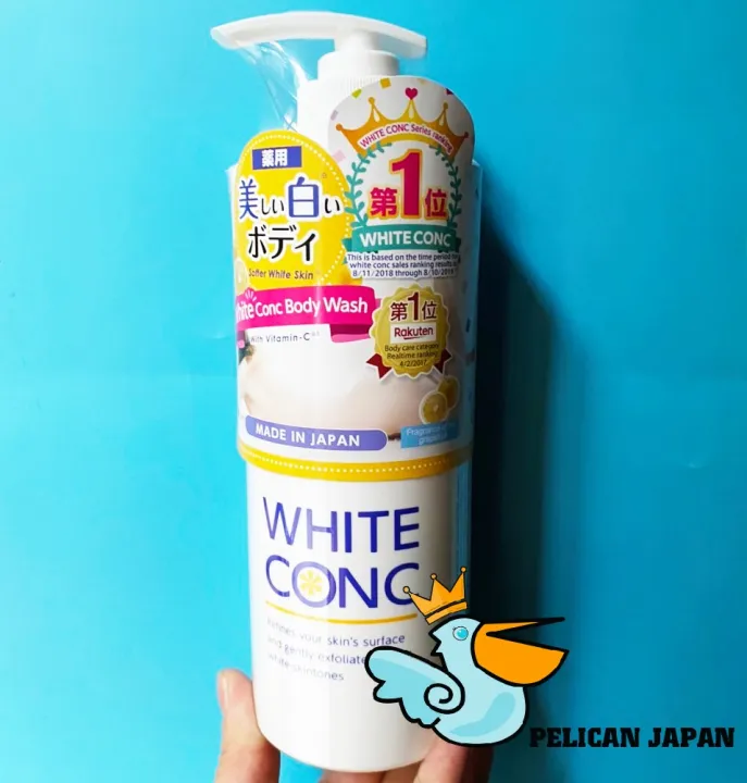 WHITE CONC BODY SHAMPOO 600ML [374] | Lazada PH