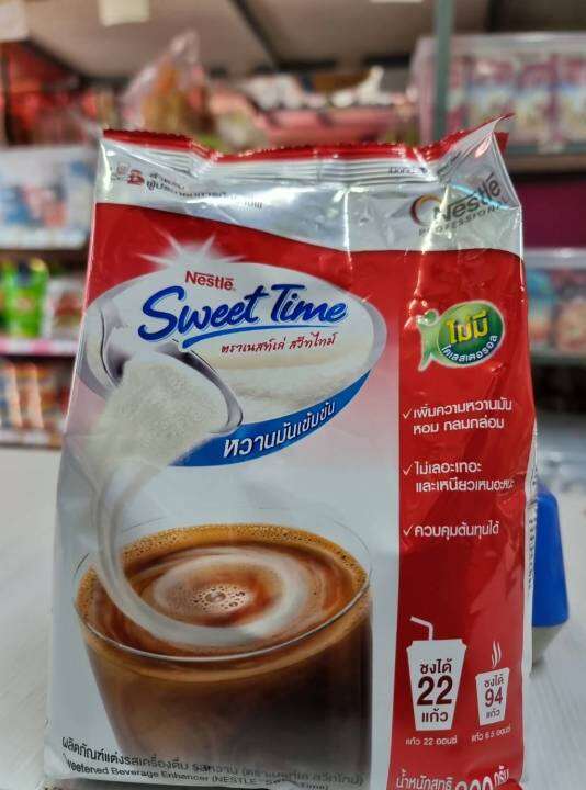 เนสท์เล่ สวีทไทม์ นมข้นผง ชนิดถุง 900 กรัม Nestle Sweettime | Lazada.co.th