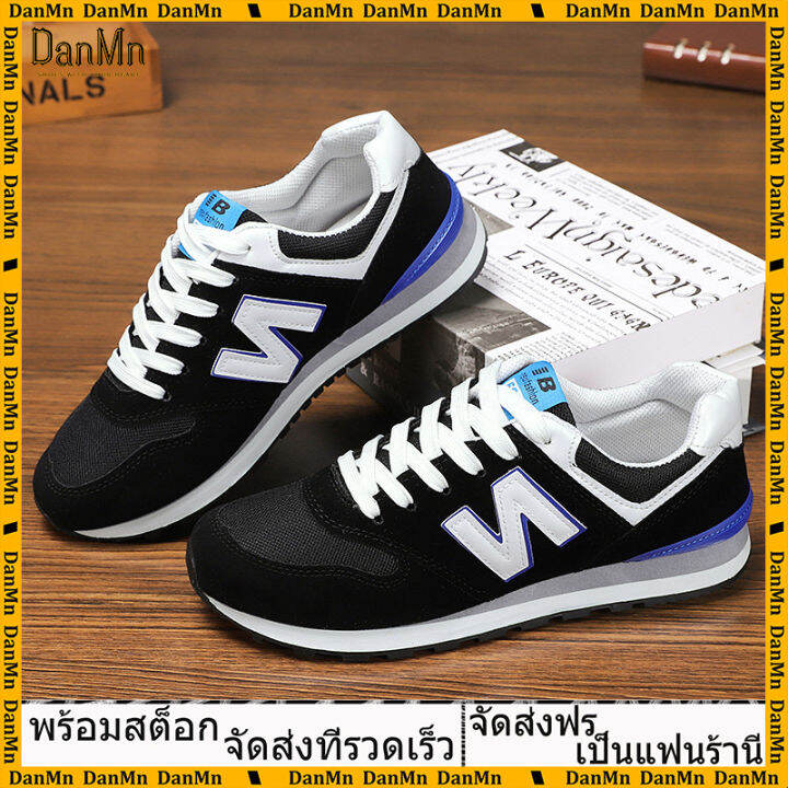 รองเท้าผ้าใบนิวบาลานซ์ DanMn 2021 รองเท้ากีฬาที่มีสีสันรองเท้าผู้ชาย ...