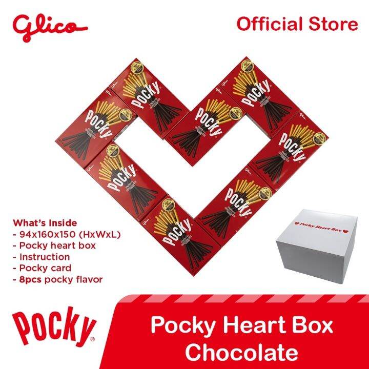 Pocky heart box Chocolate 8s | Lazada PH