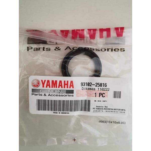 In stock- YAMAHA Pulley Side Oil seal Mio i 125 M3 / Soul i 125 93102 ...