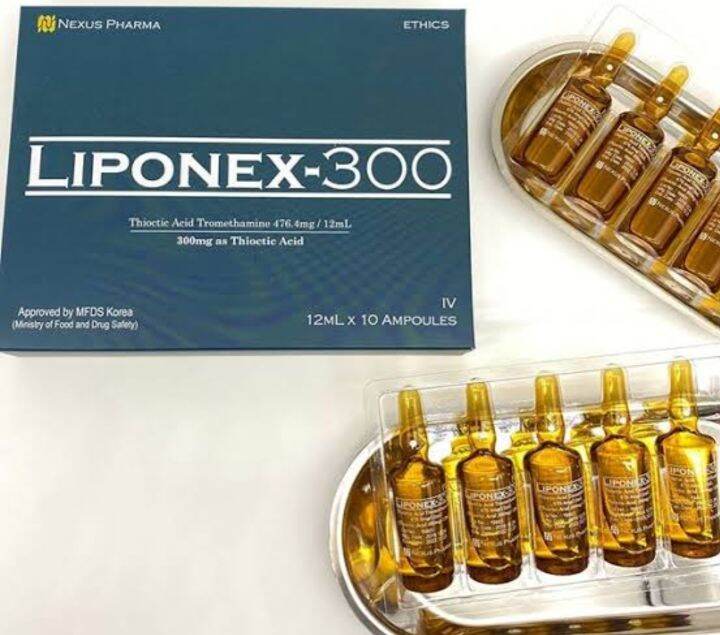 Liponex thioctic acid 300mg- 1 box - 10 amps - by Soi Magazin - helps ...