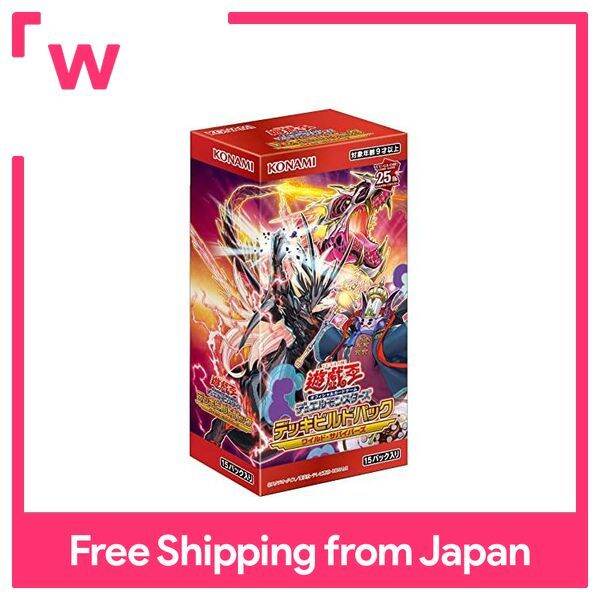 Yu-Gi-Oh OCG Duel Monsters Deck Build Pack Wild Survivors | Lazada PH