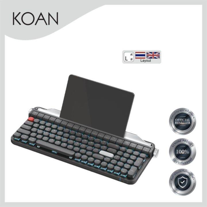 คีย์บอร์ด Actto Actto Mechanical Keyboard B705 | Lazada.co.th