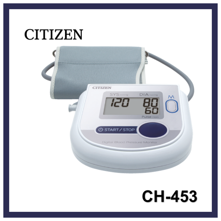 CITIZEN Digital Blood Pressure Monitor CH-453 | Lazada PH