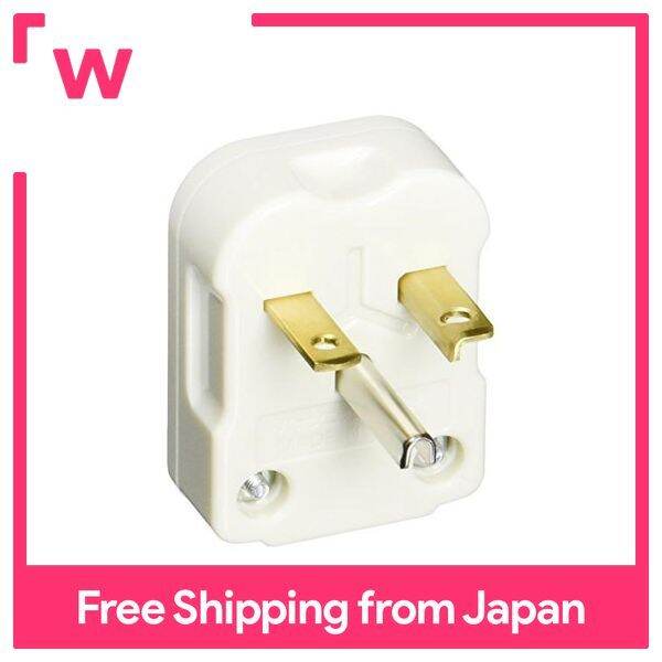 Panasonic Home Grounding 20A Corner Cap WF5324 | Lazada PH