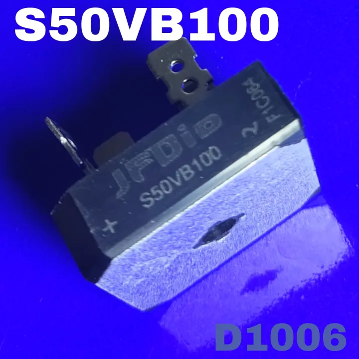 1pcs S50VB100 50A 1000V Bridge Rectifier Diode ไดโอด บริดจ์ ไดโอด คุณภาพสูง S50VB100 50A1000V ...